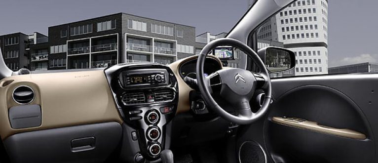 Citroen C-Zero City Car Review - Electric Car Experts